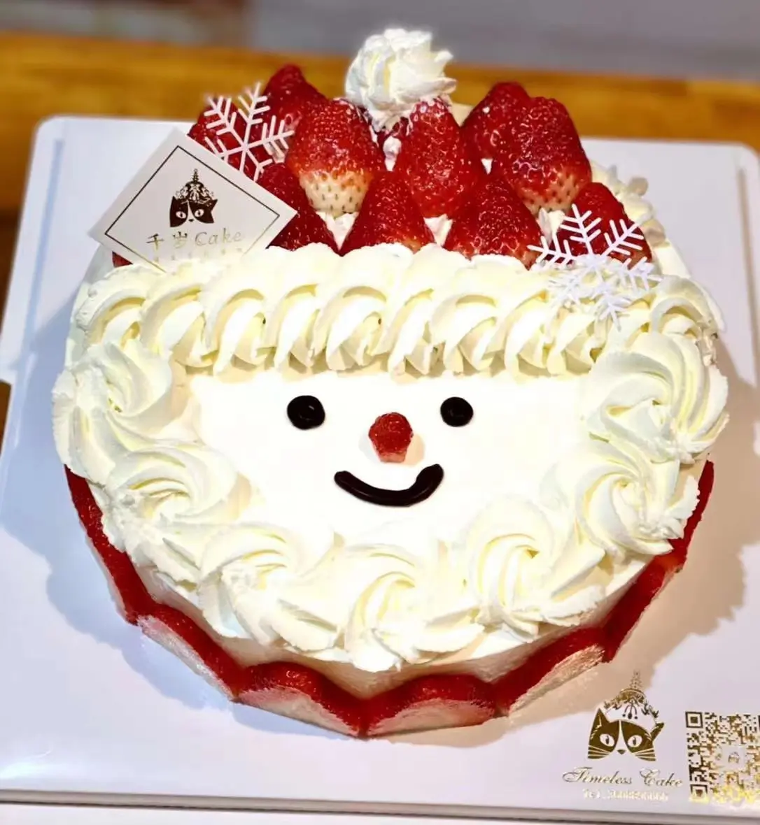 Timeless – Bellevue｜Online Order｜Bellevue｜WA