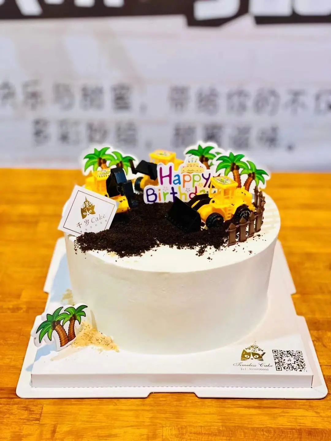 Timeless – Bellevue｜Online Order｜Bellevue｜WA